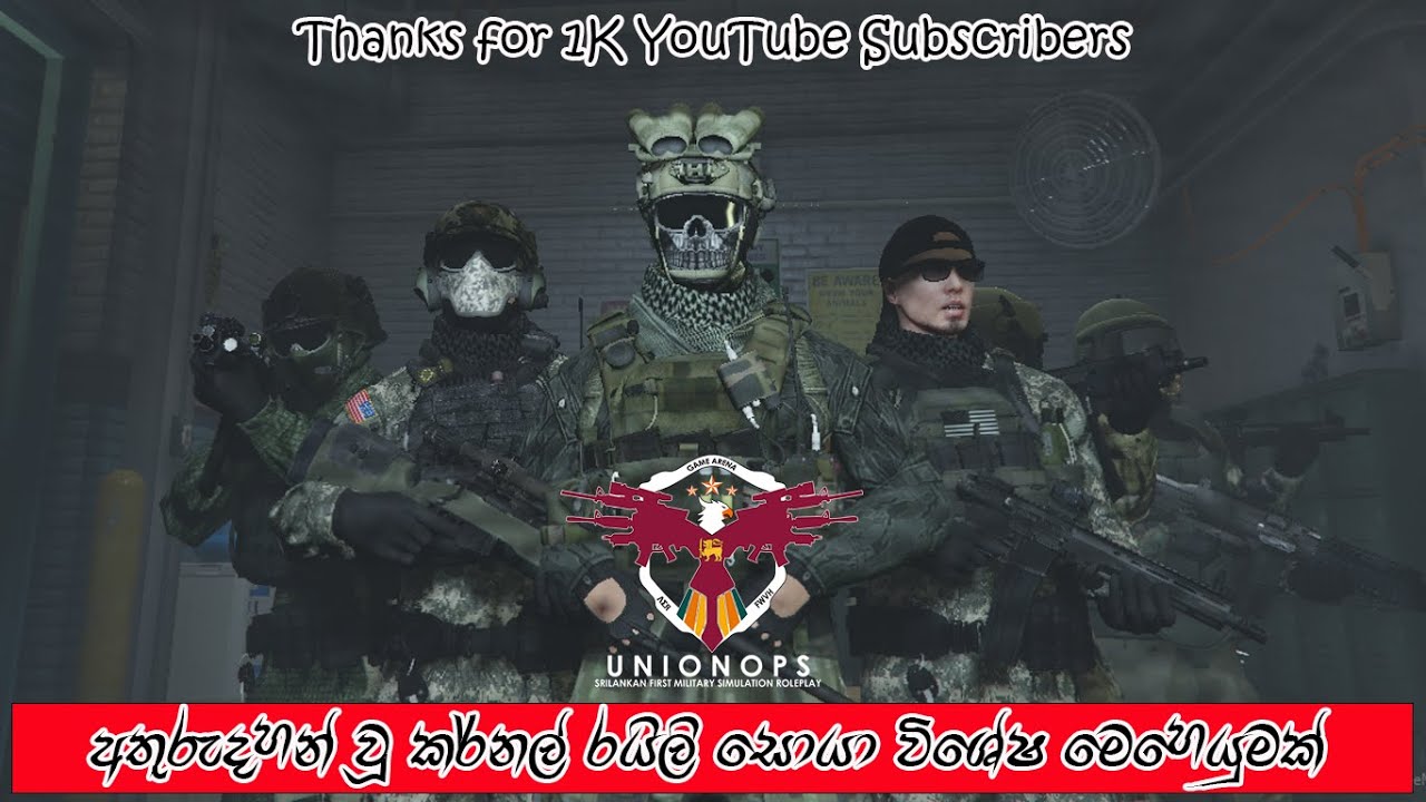 GTA V MILITARY RP | Cprl. Otho | UNION OPS | Mili Sim | Day 49 - YouTube