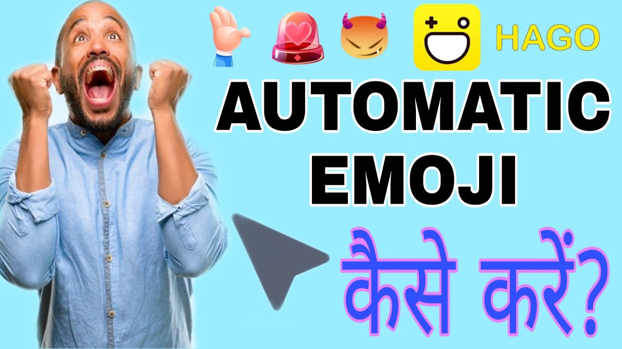 Hago me automatic emoji kaise kre | How to automatically emoji in hago ...