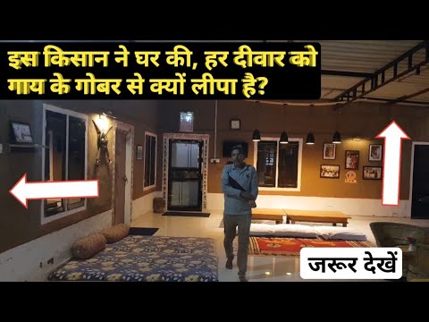 👍राजस्थान का एक- ऐसा किसान जिसे प्रधानमंत्री भी बुलाते है अपने पास.👍 ...