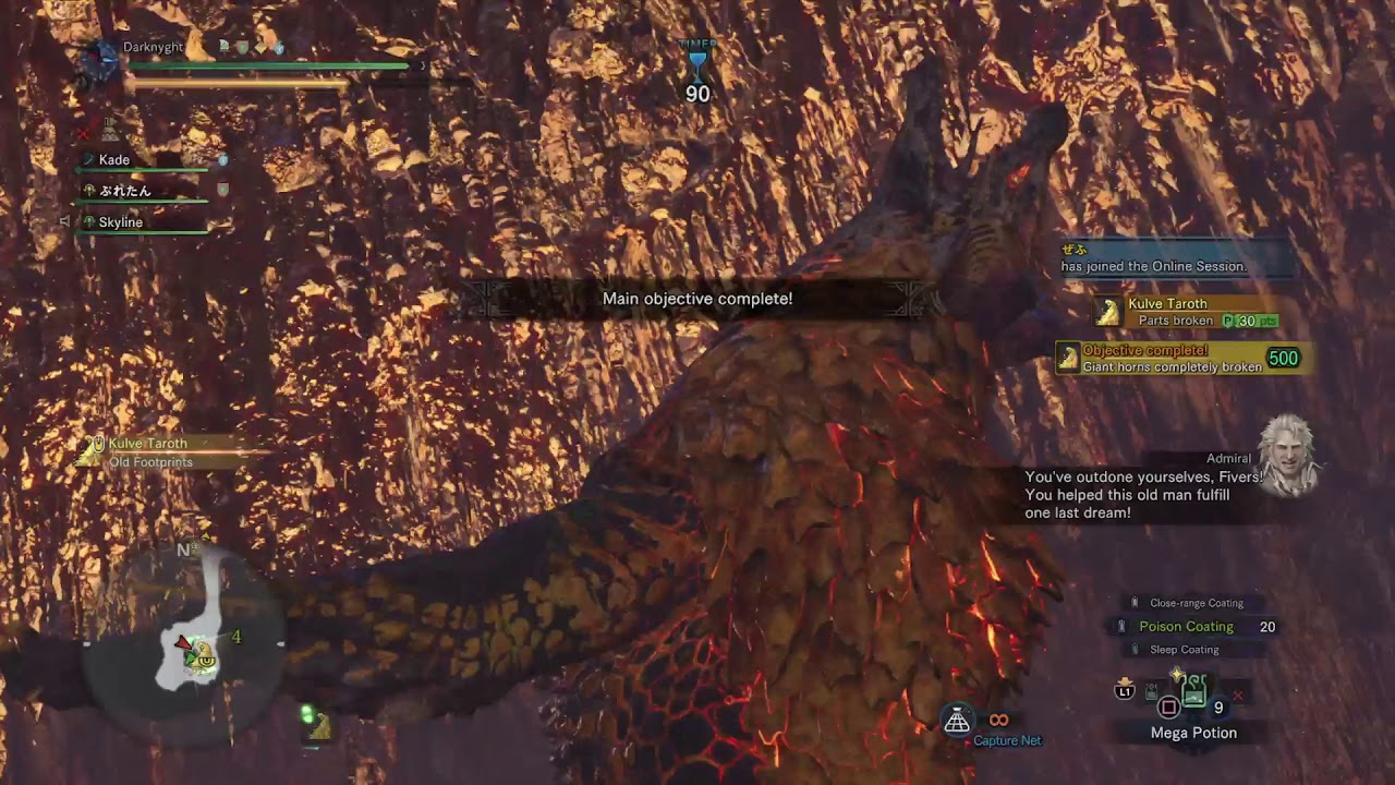 Perfect Dragon Piercer? Monster Hunter World - YouTube
