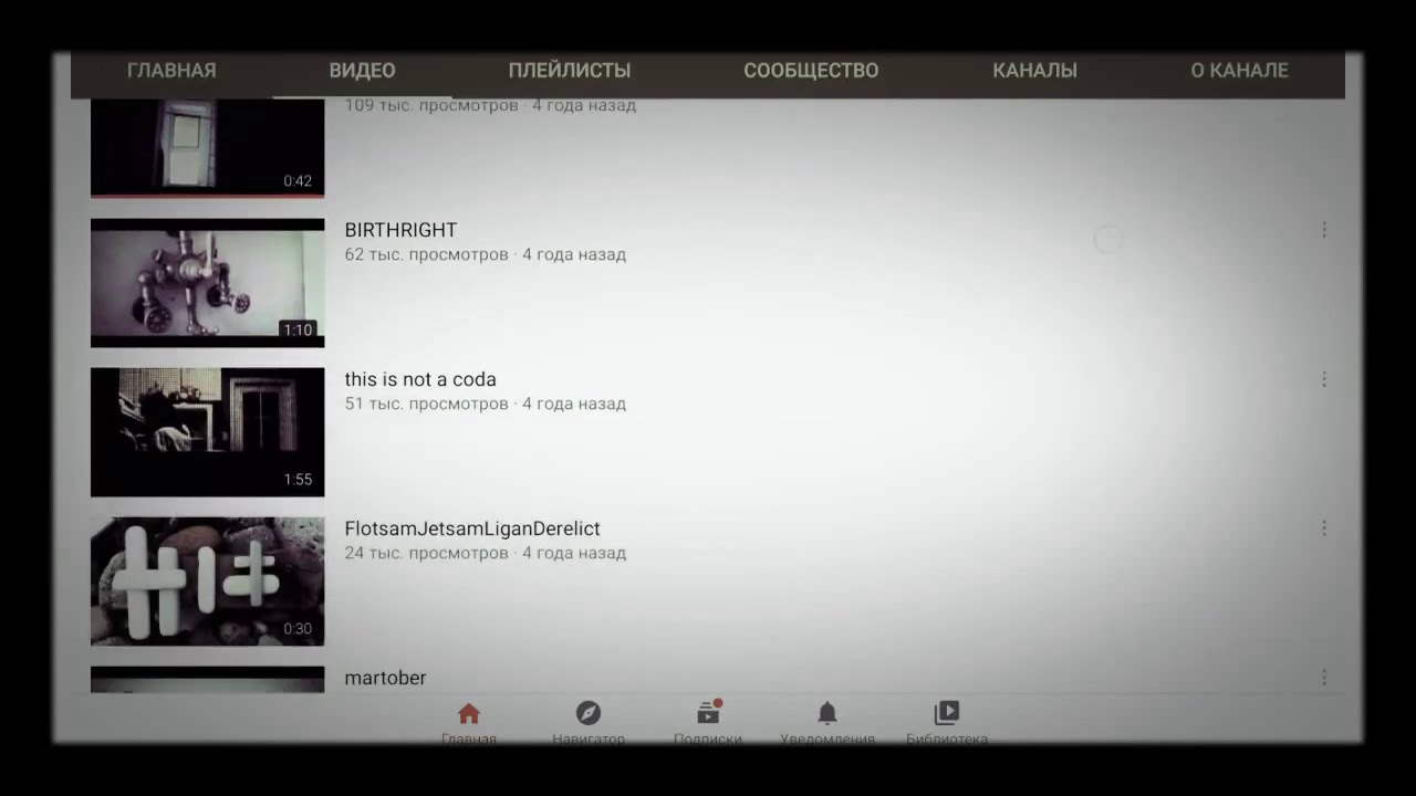 Я нашла канал по нику Meat Sleep😰 мне жутко😱 - YouTube