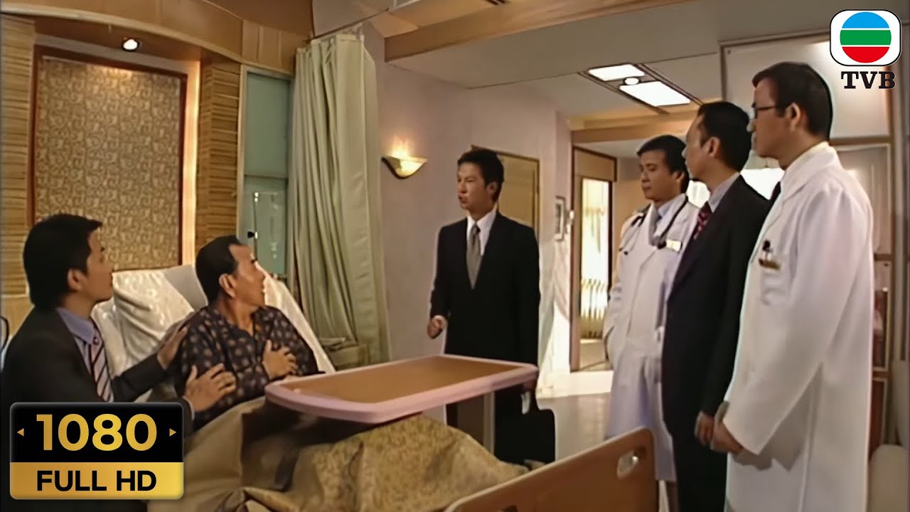 老人心臟病多次復發，主治醫師束手無策，沒想到實習醫生自創激光手術藥到病除！【天涯俠醫】#tvb #張家輝 #經典 #2024 - YouTube