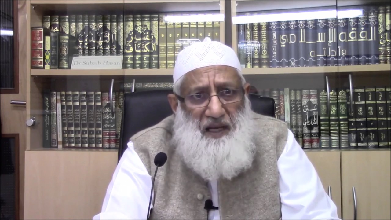 The authority of Khabar Wahid in common matters by Dr Suhaib Hasan ...