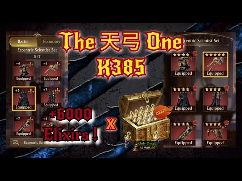 New Equipment "ECCENTRIC SCIENTIST Set " by K385 The 天弓 One 🔥🔥🤑🤑 - YouTube