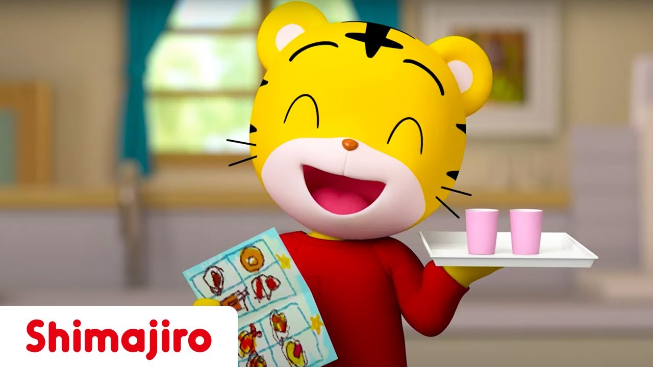 What's on Tonight's Menu? ｜ Playing | Kids video for Kids | Shimajiro ...