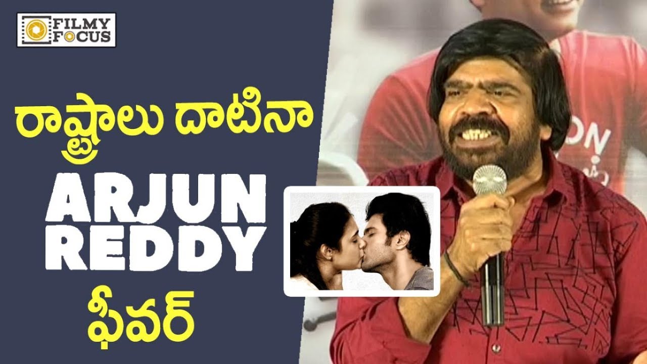 Arjun Reddy Movie Craze : Simbu Father T Rajendar about Arjun Reddy ...