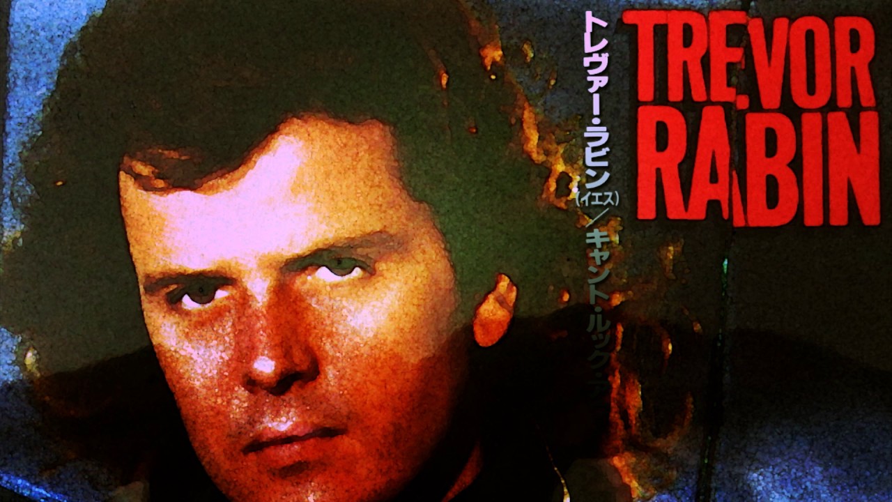 Cover Up by Trevor Rabin REMASTERED - YouTube