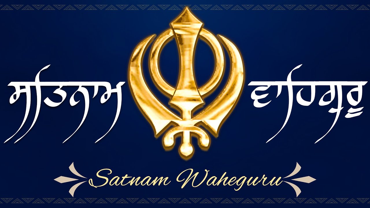 Nonstop 1 Hour Satnam Waheguru Chanting for Meditation by USP ...