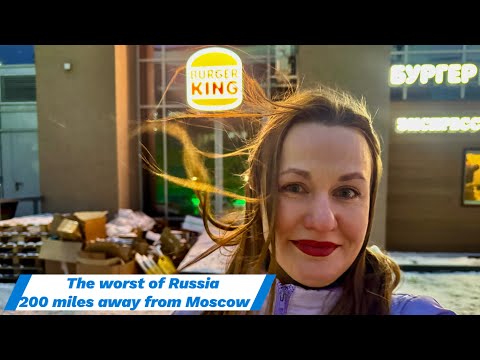 4К THE WORST YOU CAN SEE IN RUSSIA - 200 MILES AWAY FROM MOSCOW - THE POOREST CITY - TAMBOV