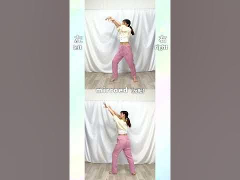 【反転スロー】NewJeans (뉴진스) - Super Shy | Dance Tutorial | Mirrored + Slow music - YouTube