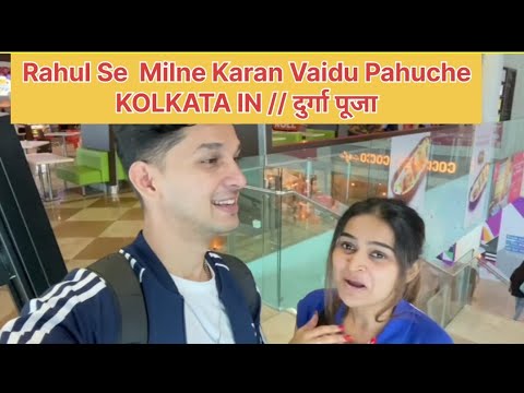#Mampi.Rahul Se Milne Pahuche Vaidu Or Karan #The Kind Traveller - YouTube