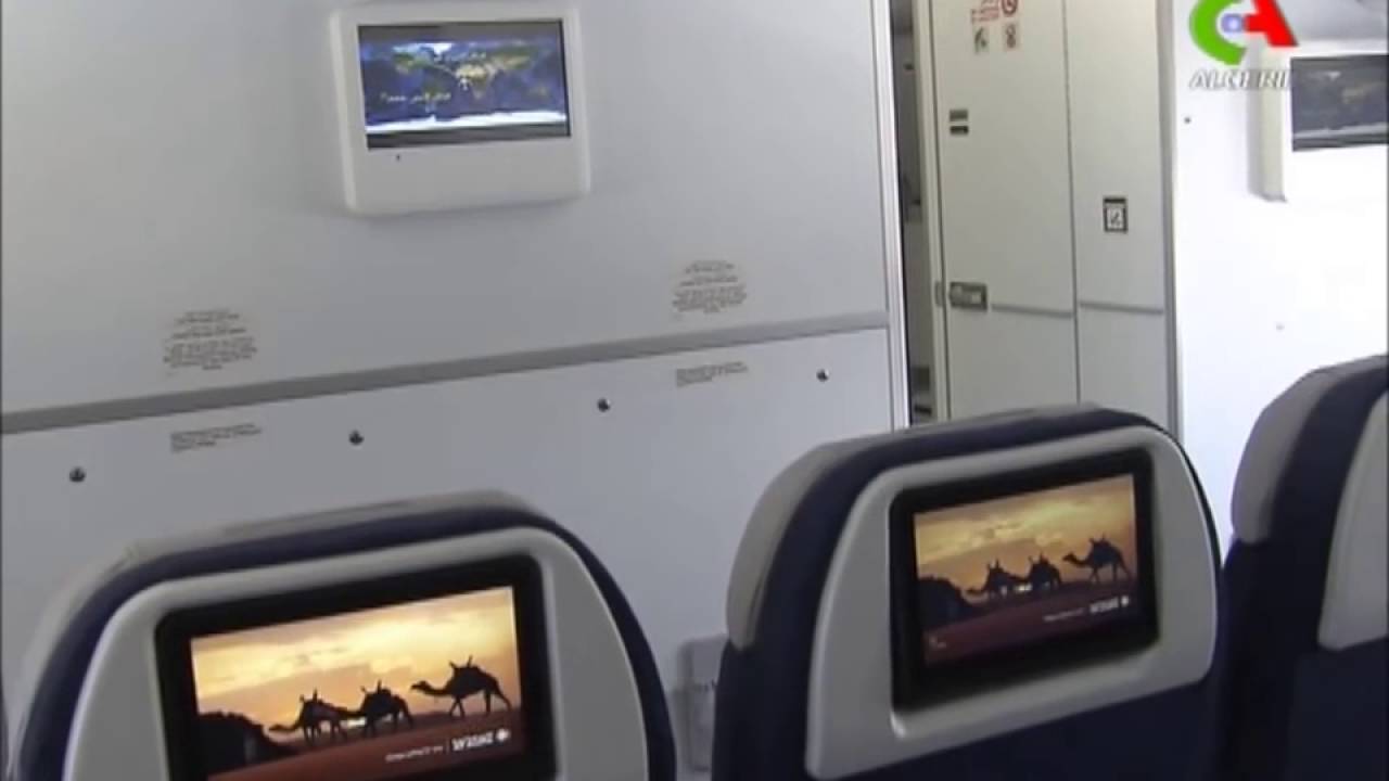 Air Algérie réceptionne un troisième Airbus A330 200 - YouTube