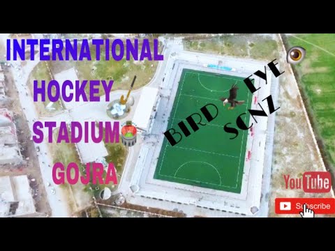 Gojra International Hockey Stadium Drone View - YouTube