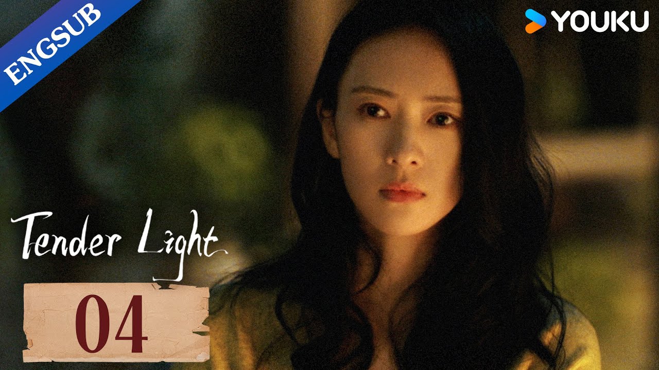 [Tender Light] EP04 | College Boy Saves his Crush from her Husband | Tong Yao/Zhang Xincheng ...