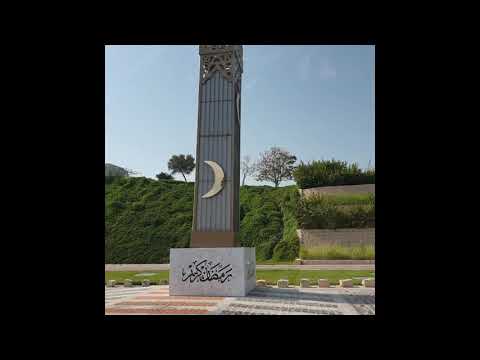 1  Katra Qatar