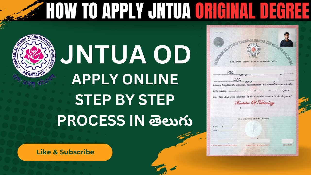 How to Apply for JNTUA OD Online in Telugu | Step-by-Step 2025 - YouTube