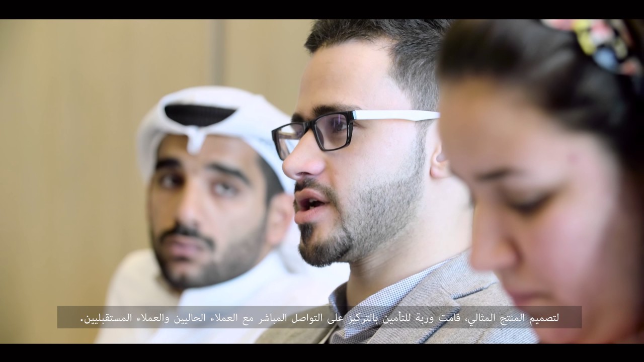 WARBA INSURANCE COMPANY PROFILE - YouTube