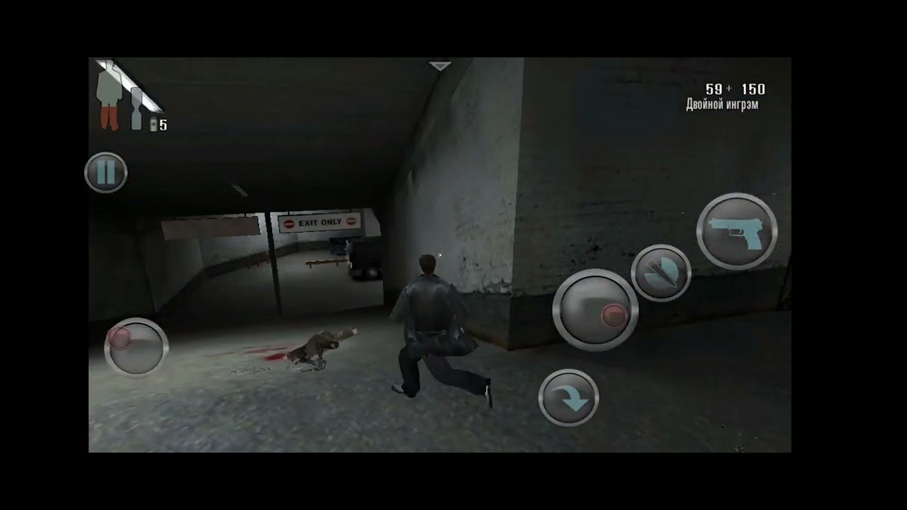 Max Payne car crash scene - YouTube