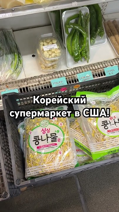 Хотите купить что-нибудь из них? 😄 - YouTube