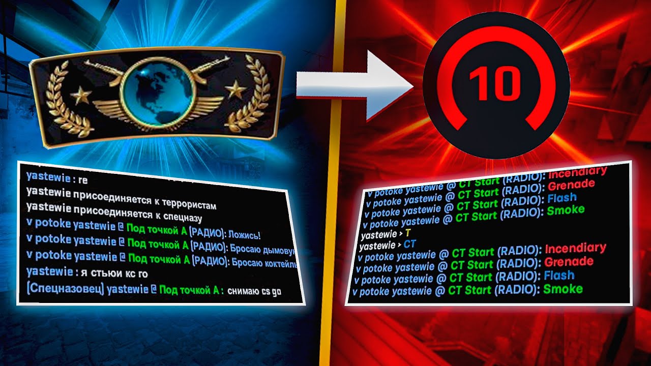 КАК ИЗМЕНИТЬ ШРИФТ В КС2 В 2023 ГОДУ? (CS2) - YouTube