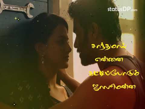 Vikram Vedha movie Yaanji Yaanji song - YouTube