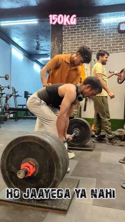 Deadlift 150kg - YouTube