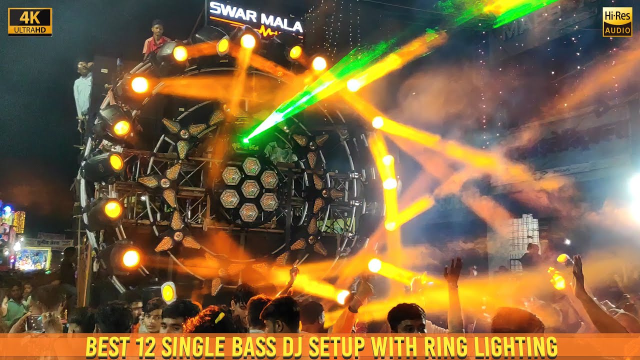 SWAR MALA DJ | Quality Bass DJ Remixes | HD Sound | CG04 LIVE - YouTube