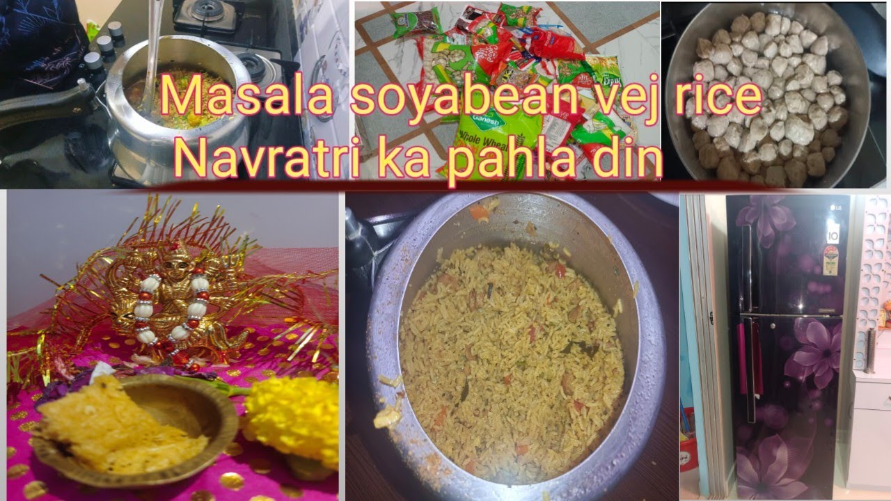 😋soybean masala vej rice@Navratri ka first day 🙏happy Navratr 💁cook ...