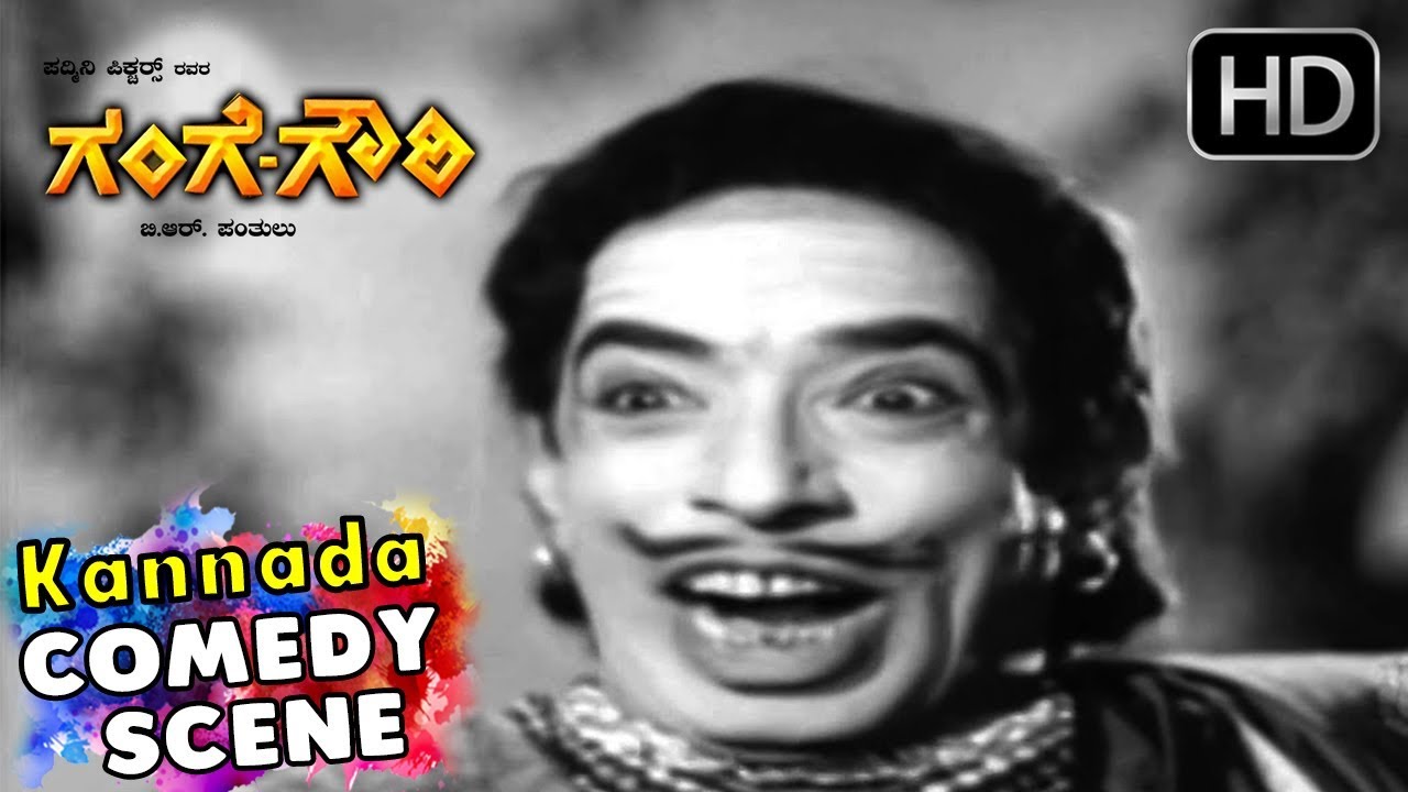 Narasimharaju Comedy Scenes | Leelavathi talks about marriage comedy ...