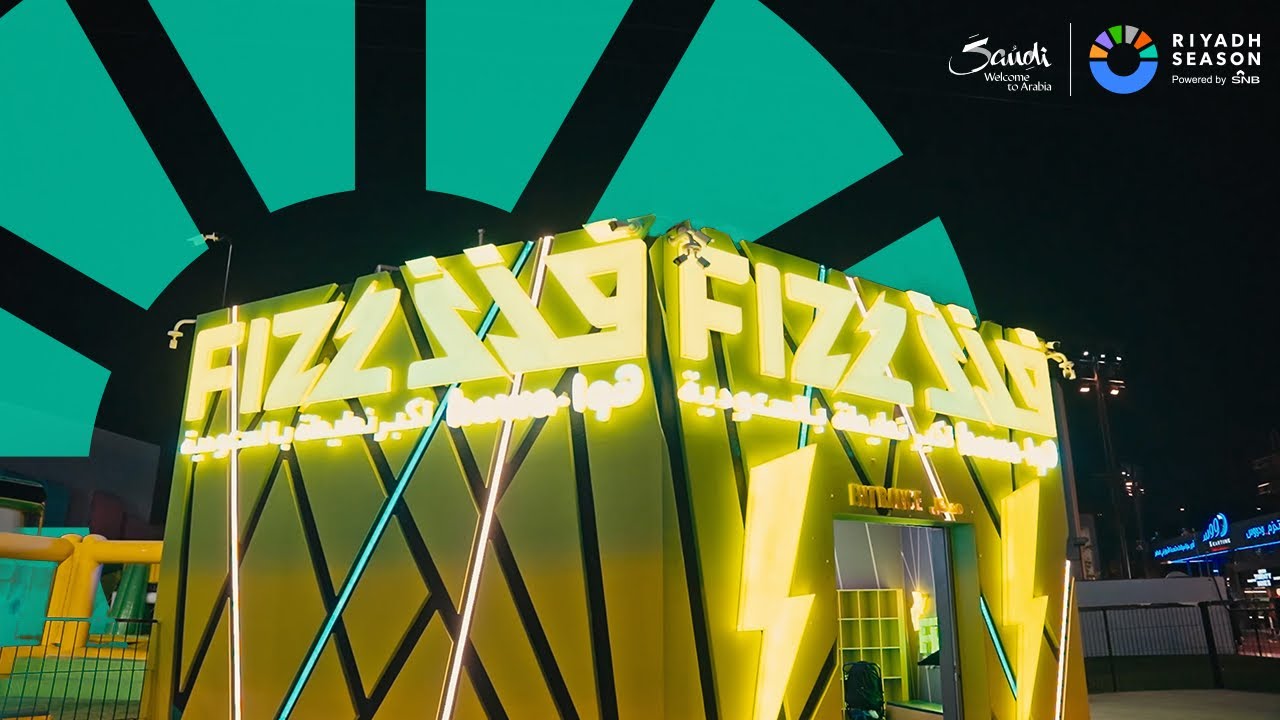 ‎تجربة ممتعة مع الألعاب المتنوعة في فزز هوا | Fizz Hawa in the BlvdCity ...