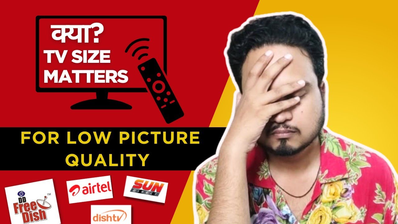 How to solve Low Picture Quality Issue on TV | Low Picture Quality in ...