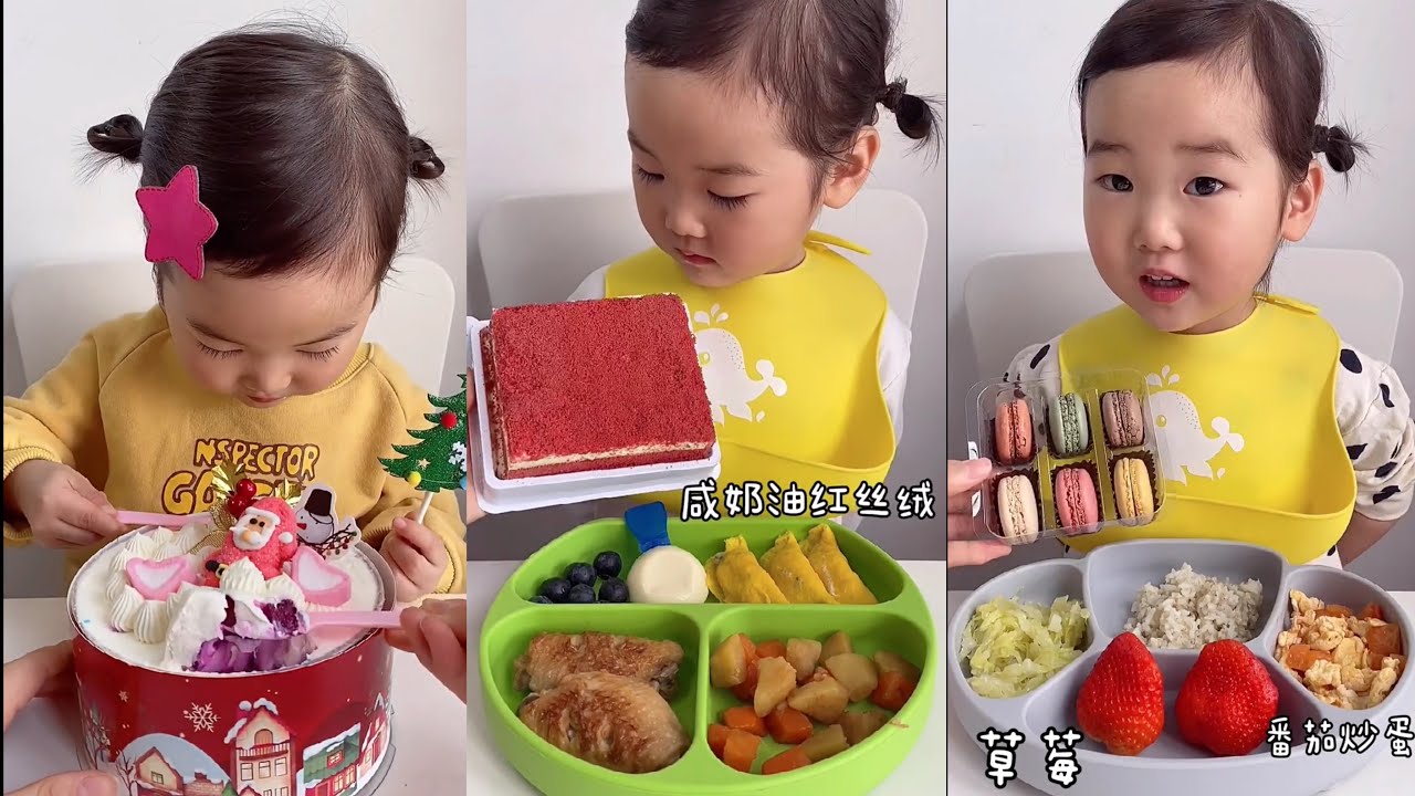 Baby mukbang eating show 👧🏻💜 宝宝吃播 ##7 - YouTube