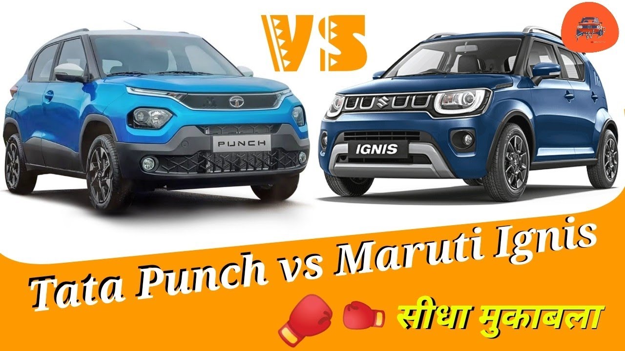 Tata punch vs Maruti Ignis Full comparison in Hindi [ सीधा मुकाबला 👊] 🔥 ...