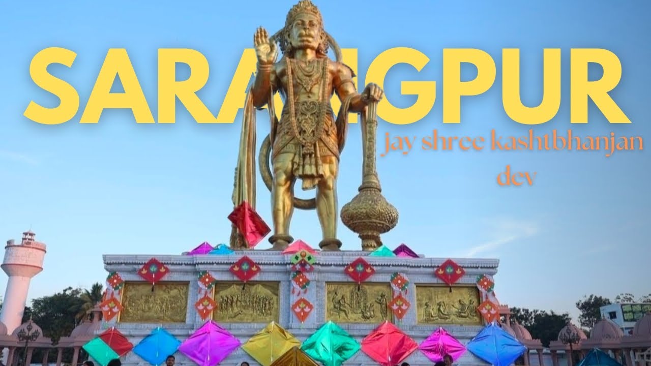 SARANGPUR🙏 JAY SHREE KASHTBHANJAN DEV🙏 | DHARMIK SOLANKI - YouTube