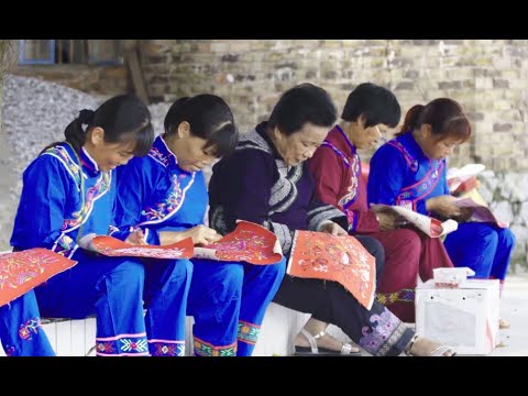 Our story - the Mulao nationality | CCTV English - YouTube
