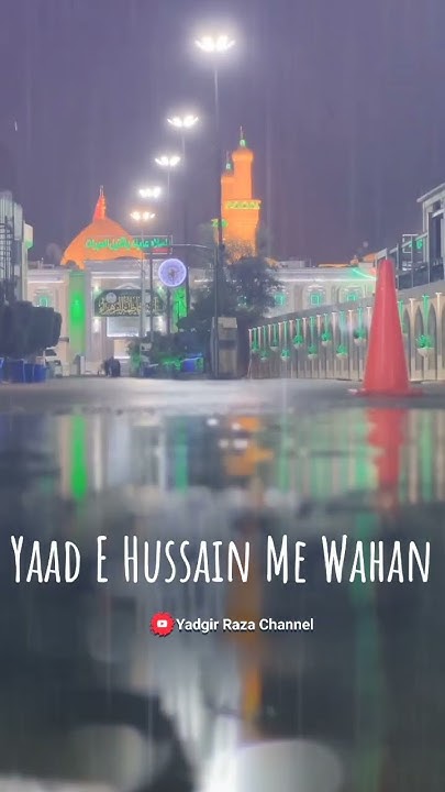 New Muharram Status 2023 | Imam Hussain Status | Muharram Status | Ya Husain Status #shortvideo ...