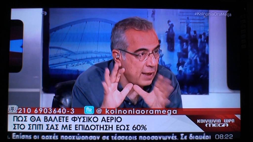 VTS 01 1 - YouTube