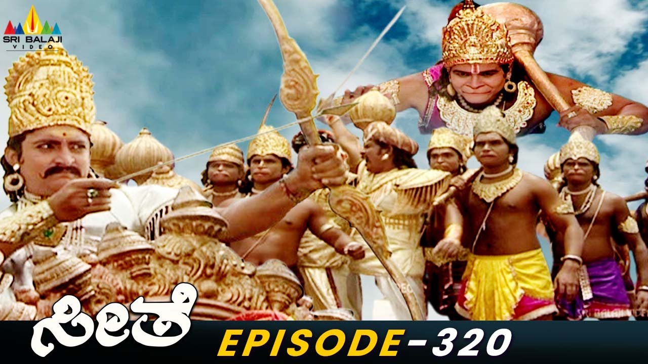 Indrajith Fight with Vanara Sena | Rama Vs Ravanasura Yudh | Episode ...