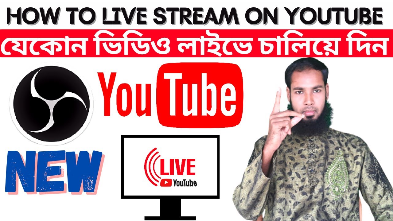 How to Live Stream on YouTube with Obs 2022 - YouTube