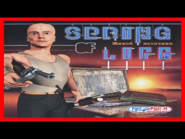 Spring of Life (2000)