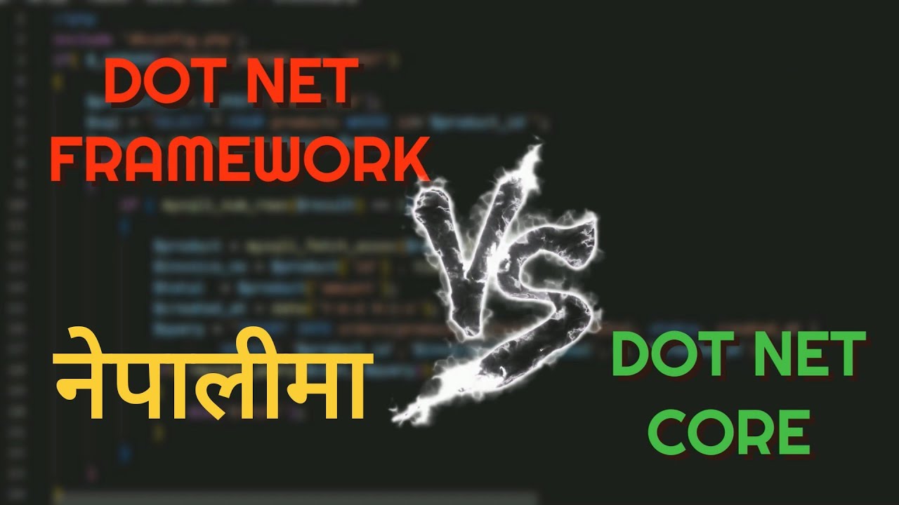 Difference Between Dot Net Framework And Dot Net Core Simply Explained difference-between-dot-net-framework-and-dot-net-core-simply-explained