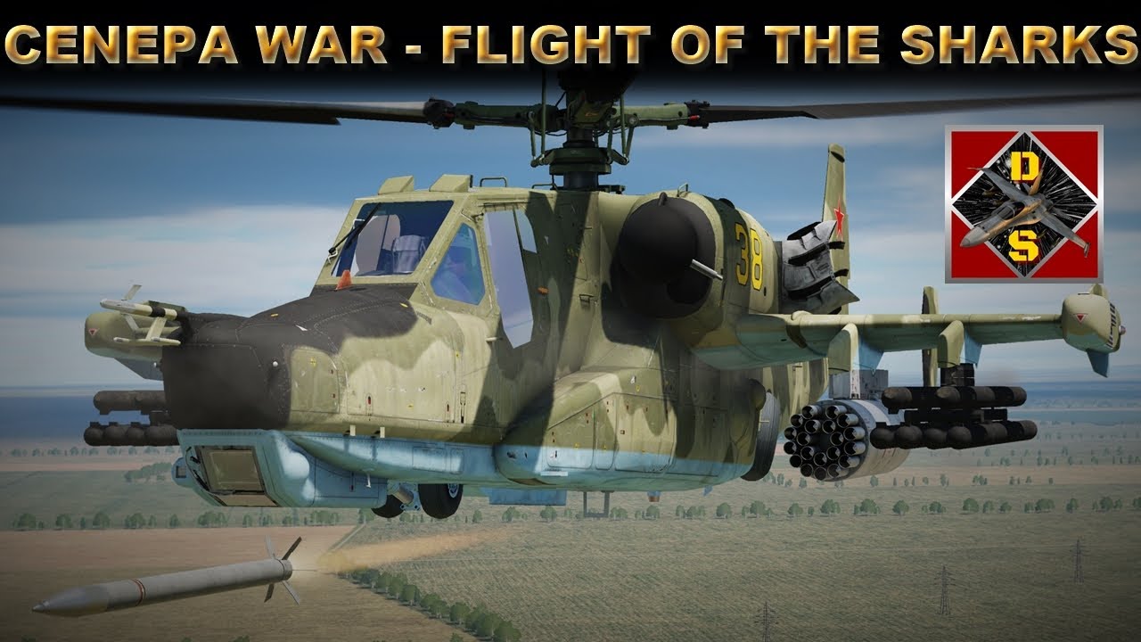 Cenepa War - Flight of the Sharks - YouTube