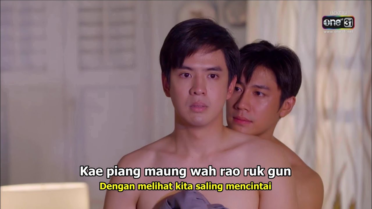 ICE SARUNYU - KAE MAUNG WAH RAO RUK GUN GOR POR (OST To Sir With Love ...