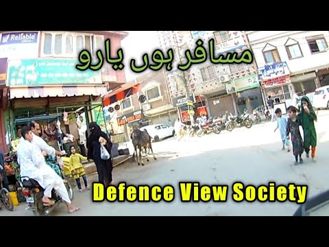 Driving Tour Defence View Karachi / Travelling - YouTube