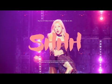 [4K] 240225 휘인 Whee In WORLD TOUR [BEYOND] - Seoul ' Shhh ' 휘인 직캠 ...