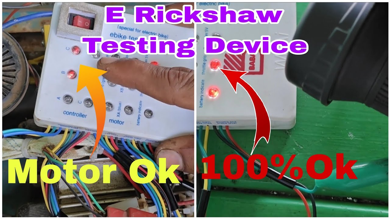 E Rickshaw Controller/Motor/Hall Sensor/Throttle Testing Device Se ...