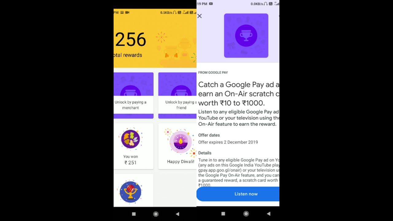 GOOGLE PAY ON AIR OFFER!!! 10-1000₹ SCRATCH CARD LOOT !!!!! - YouTube