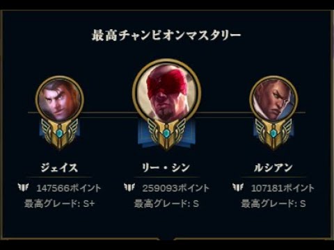 League of legends spica the montage - YouTube