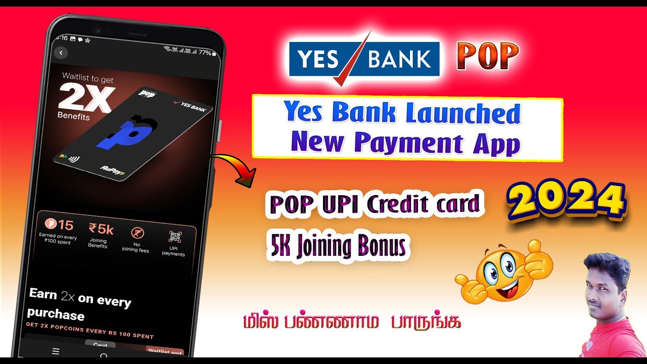 YES Bank Launched New Payment Application with credit card full review ...