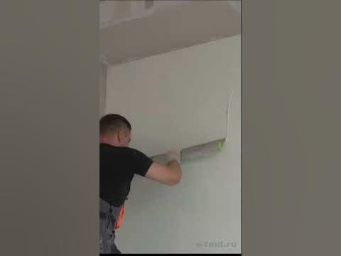 Как быстро и ровно зашпаклевать стены под обои и покраску. Шпатель ...